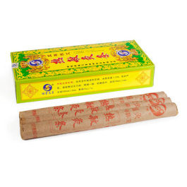 Moxa Stick Aged 5 Years - Acupuncture Supplies and Equipment - Brisbane ...